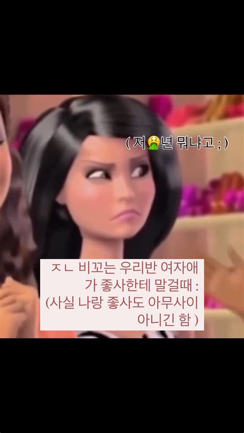 너가 팔로우했으면 좋겠어 움뫄 😘외사랑글귀 짝사랑글귀 사랑해 외사랑 짝사랑 Instagram