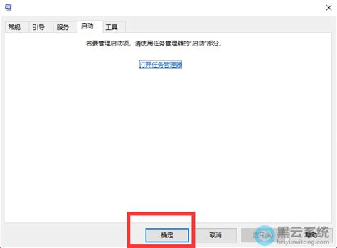 系统之家 Win10系统识别不了usb连接的打印机怎么办及解决方法