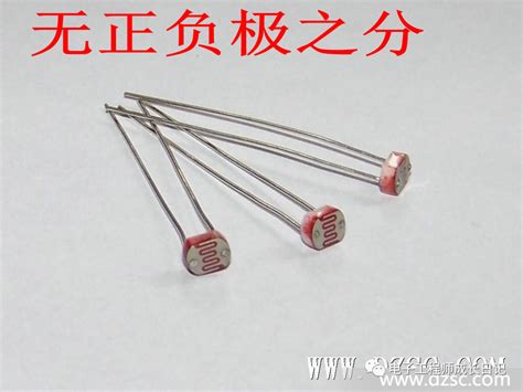 小型元器件介绍:光敏电阻什么电器电阻小 Csdn博客 小型元器件介绍:光敏电阻什么电器电阻小 Csdn博客