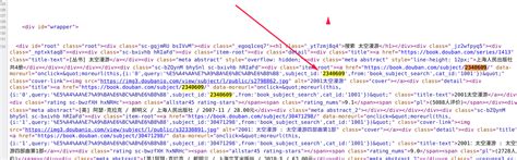 Scrapyselenium关键字豆瓣读书评论爬取selenium爬取书评 Csdn博客