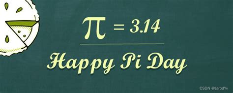 π day快乐：python可视化π python pi的可视化 csdn博客