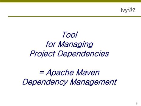 Ppt The Agile Dependency Manager Powerpoint Presentation Free Download Id 6556130