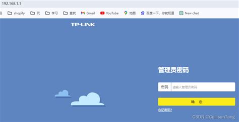 浏览器访问主路由器，无法访问此网站192 168 1 1 拒绝了我们的连接请求。ip192 168 1 1 拒绝了我们的连接请求。 192