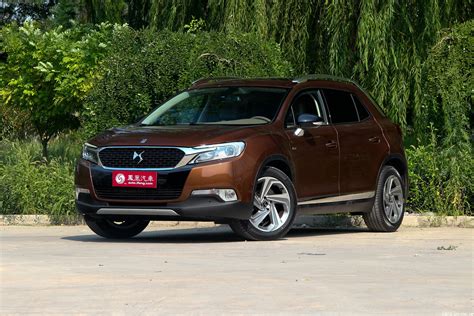 2014 [ds Citroën] Ds 6 Ds 6wr [b754] Page 12