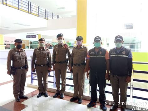 ดูแลความปลอดภัยคณะเอกอัครทูตอินโดนีเซียประจำประเทศไทยมาปฏิบัติภารกิจที่โรงพยาบาลศูนย์การแพทย์