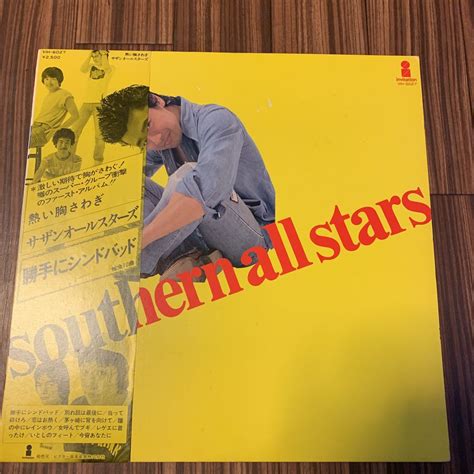 Yahooオークション 美盤 サザンオールスターズ Sothern All Stars 1