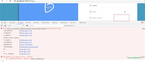 Saber登录页面获取验证码报错 Blade技术社区
