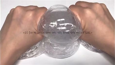 소시액 유튜버 ‘새벽 기억하시나요 근황 소규모 시리즈 액괴 Youtube