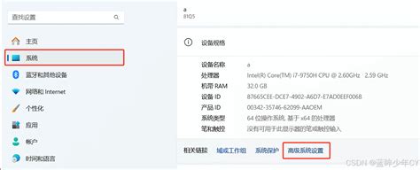 win安装mysql8 windows安装mysql8 csdn博客