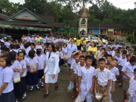 โรงเรียนชุมชนวัดบ่อไร่