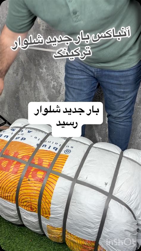 ‎آرارات کمپ کاپشن پر لایت پرسنگین کوهنوردی وسایل کمپینگ‎ ‎بار جدید شلوار رسید شلوار ترکینگ