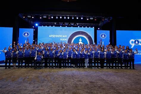 Mongol Times Official Site