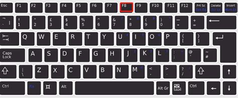 电脑怎么进入安全模式 电脑进入安全模式方法 驱动人生