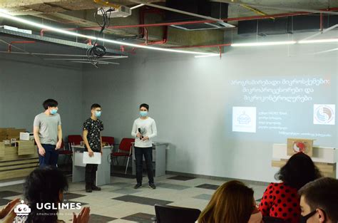 სვიჩის აკადემია · სვიჩის აკადემია · Switch Academy