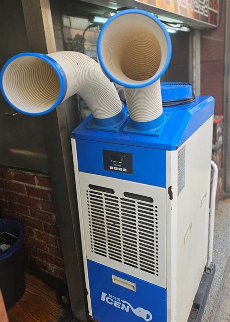 산업용 웰템 이동식 코끼리 에어컨 팝니다 생활가전 당근 중고거래