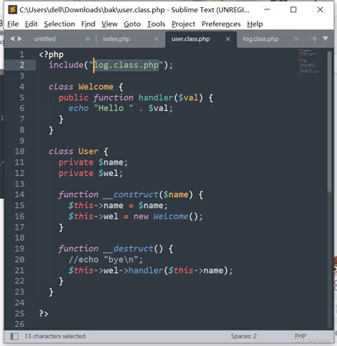 反序列化漏洞靶机实战 Serial反序列化反弹shell Csdn博客