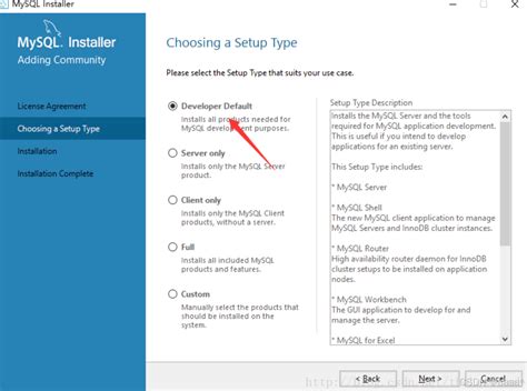 使用压缩包和安装包两种方式在windows系统安装mysql（保姆式教学）mysql Windows安装包 Csdn博客