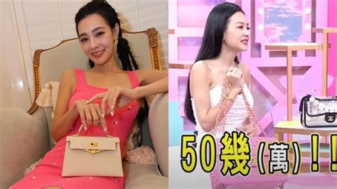 王思佳豪拿「香奈兒包」攏係假？網再揪經典coco變「coo」震撼圖曝｜四季線上4gtv