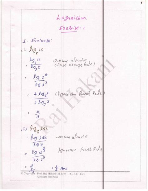 Logarithm Notes Learnpick India