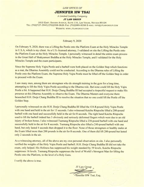 世界佛教總部公告公告字第20200101號 正確答案回覆重要諮詢 世界佛教正心會