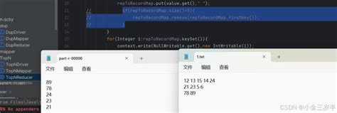 Mapreduce编程hadoop Mapreduce程序编写 Csdn博客