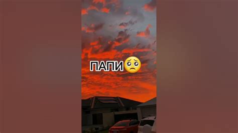 АКУ😁 САЯ😅 Youtube