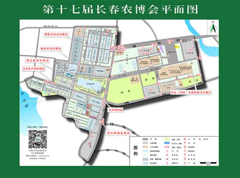 定啦第十七届长春农博会最新平面图快快收藏 吉网中国吉林网