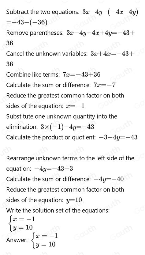 solved a variable needs to be eliminated to solve the system of