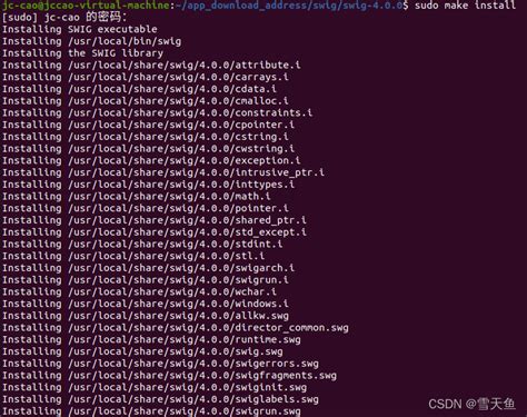 ic后端物理实现自动化工具 openroad系列（一）openroad开发环境搭建 csdn博客