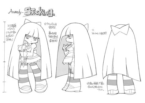 Width Page Sakugabooru