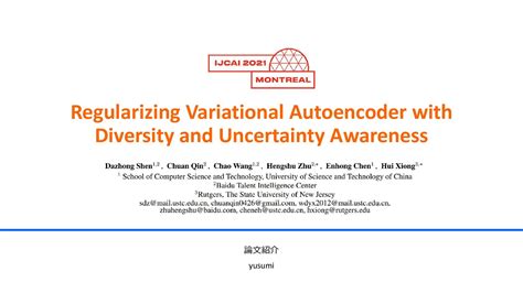 論文紹介 Regularizing Variational Autoencoder With Diversity And
