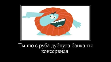 Как сделать Анимацию муд демотиватор Youtube