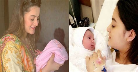 Aiman Khan Furious About Leaked Pictures Again Reviewit Pk