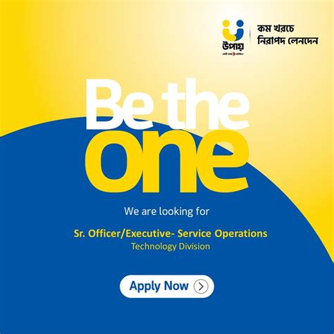 Adnan Ahmed On Linkedin Hiringtalent Serviceops Technology Mfs