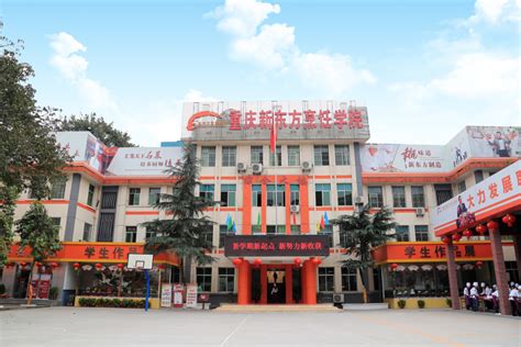 新东方学校介绍新东方厨师学校在哪学厨师哪个学校好重庆新东方烹饪学校