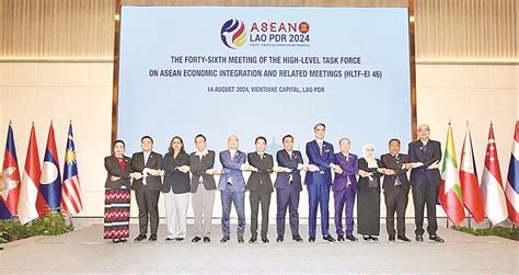 ၄၆ ကြိမ်မြောက် အာဆီယံ စီးပွားရေး ပေါင်းစည်းမှုဆိုင်ရာ အဆင့်မြင့်လုပ်ငန်း အဖွဲ့အစည်းအဝေးသို့