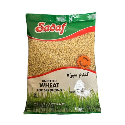 گندم بدون پوست برای جوانه گندم، 12 اونس Mediterranean Bazaar