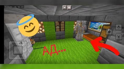 Я ПОСТРОИЛ АДСКИЙ ДОМ В МАЙНКРАФТ АлексПлюс Minecraft Youtube