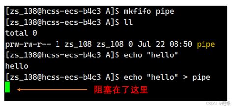 【linux】进程间通信2——命名管道（fifomkfifo Csdn博客