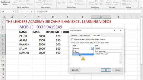 Microsoft Excel Data Validation Youtube