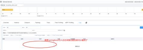 springboot集成skywalking链路追踪 springboot skywalking agent jar csdn博客
