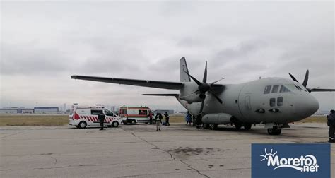 Донорска ситуация Военнослужещи със самолет C 27j „spartan“ осигуриха въздушен транспорт от