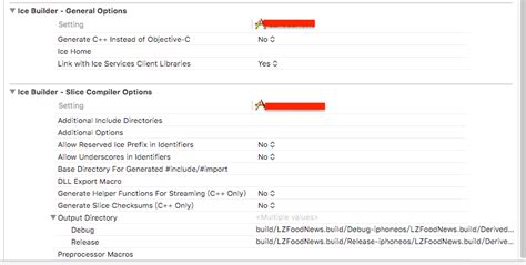 Zeroc Ice详解与配置应用