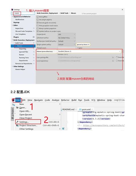 基于springbootvue的智能无人仓库管理系统【源码数据库运行说明】基于springboot的仓库管理系统毕业设计资源 Csdn下载