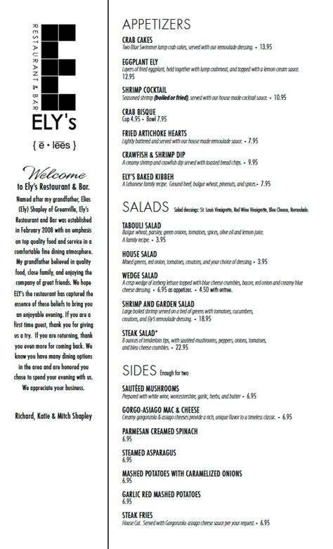 Pin Di Elys Restaurant And Bar Su Our Dinner Menu