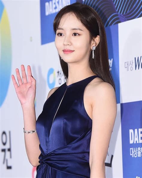Actress Kim So Hyun R Asiancelebsfap