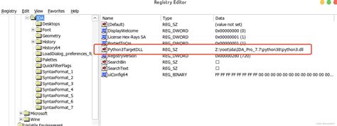 Ubuntu安装ida Pro Csdn博客
