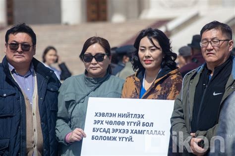 ФОТО “Сайн засаглал хэвлэлийн эрх чөлөөг боомилдоггүй“