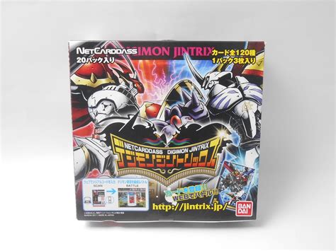 Bandai Netcarddass Digimon Jintrix Set 1 Digivicemon