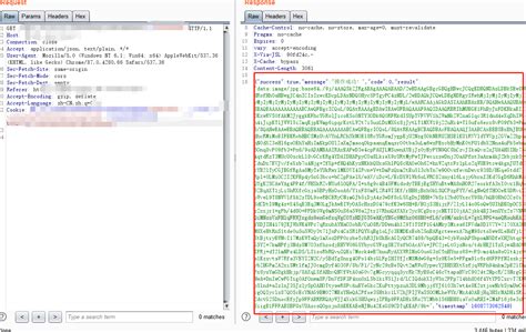 Python 图形验证码识别与利用 沦沦 博客园